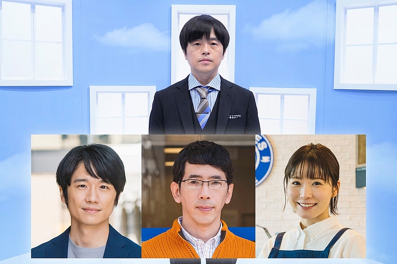 Non-REM no Mado- Spring (2022) - Японски сериали - Eastern Spirit