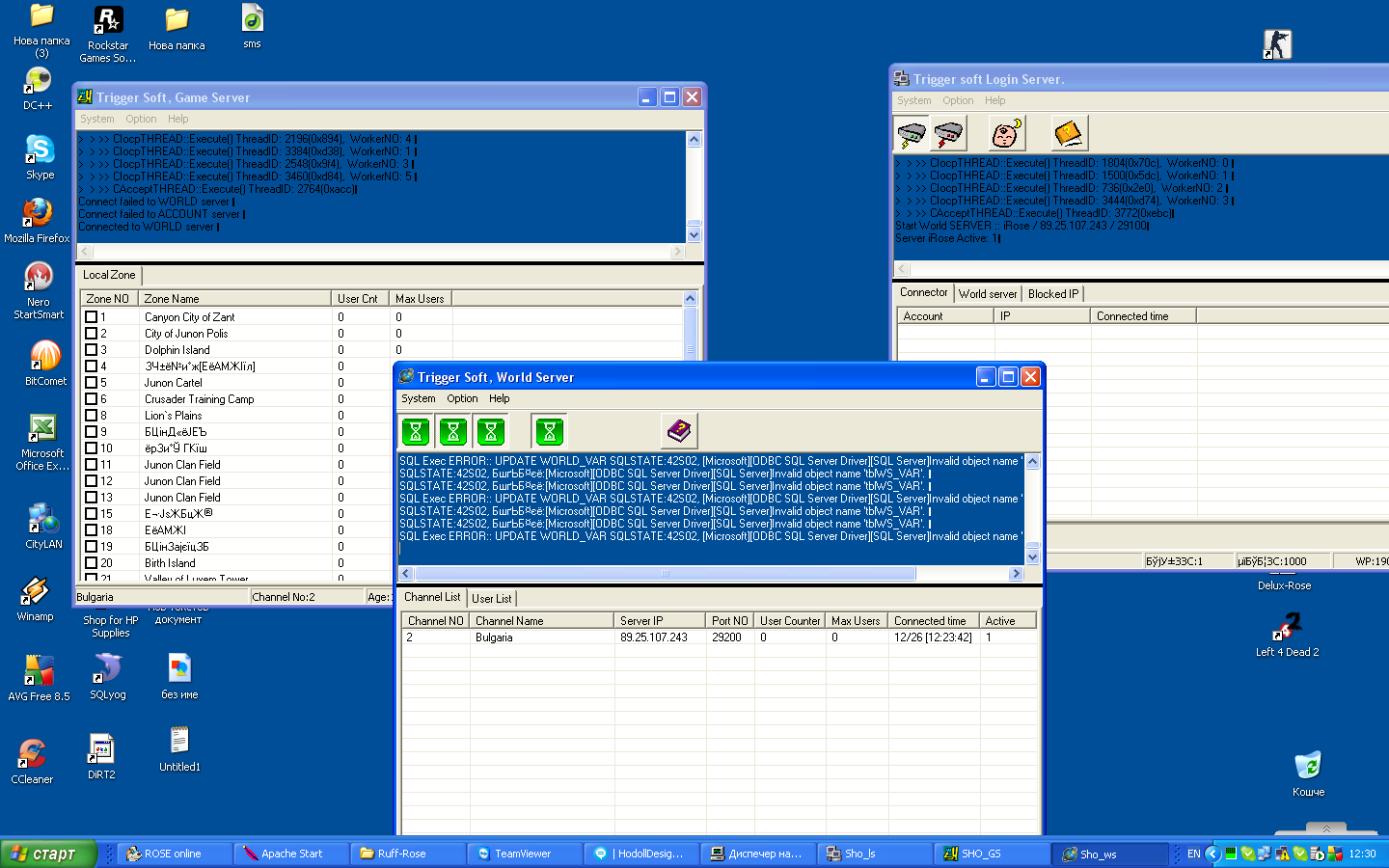 Acturus Server | RaGEZONE - MMO Development Forums