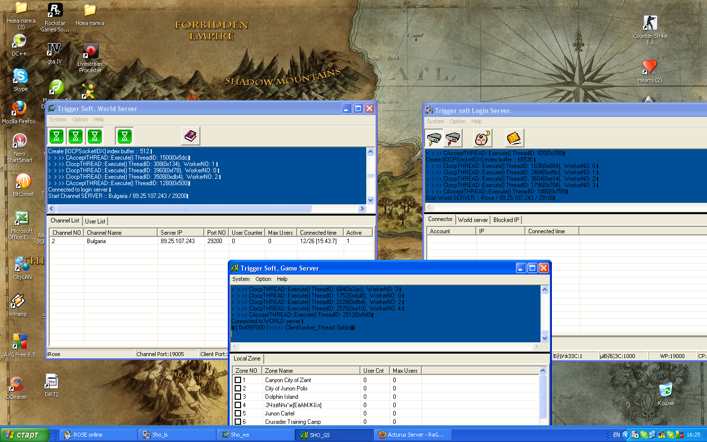 Acturus Server | RaGEZONE - MMO Development Forums