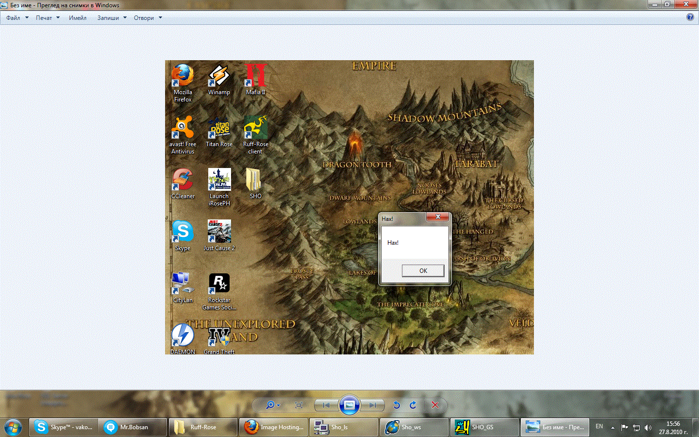 Acturus Problem | RaGEZONE - MMO Development Forums