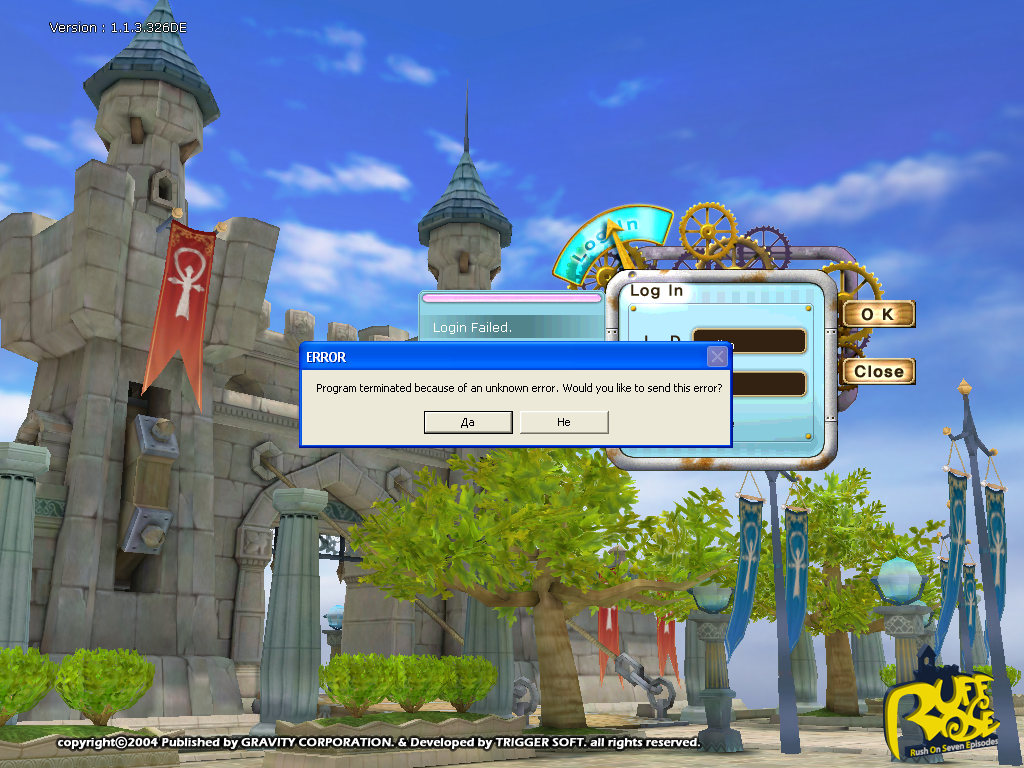 Acturus Server | RaGEZONE - MMO Development Forums